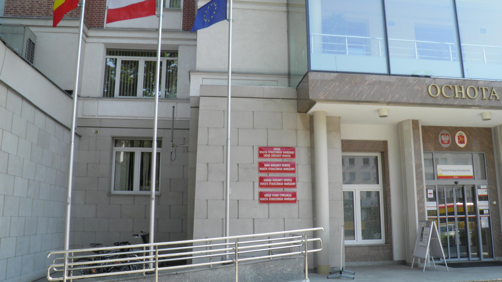 Czy można uzyskać z USC akt zgonu osoby niespokrewnionej? Jak to zrobić ...